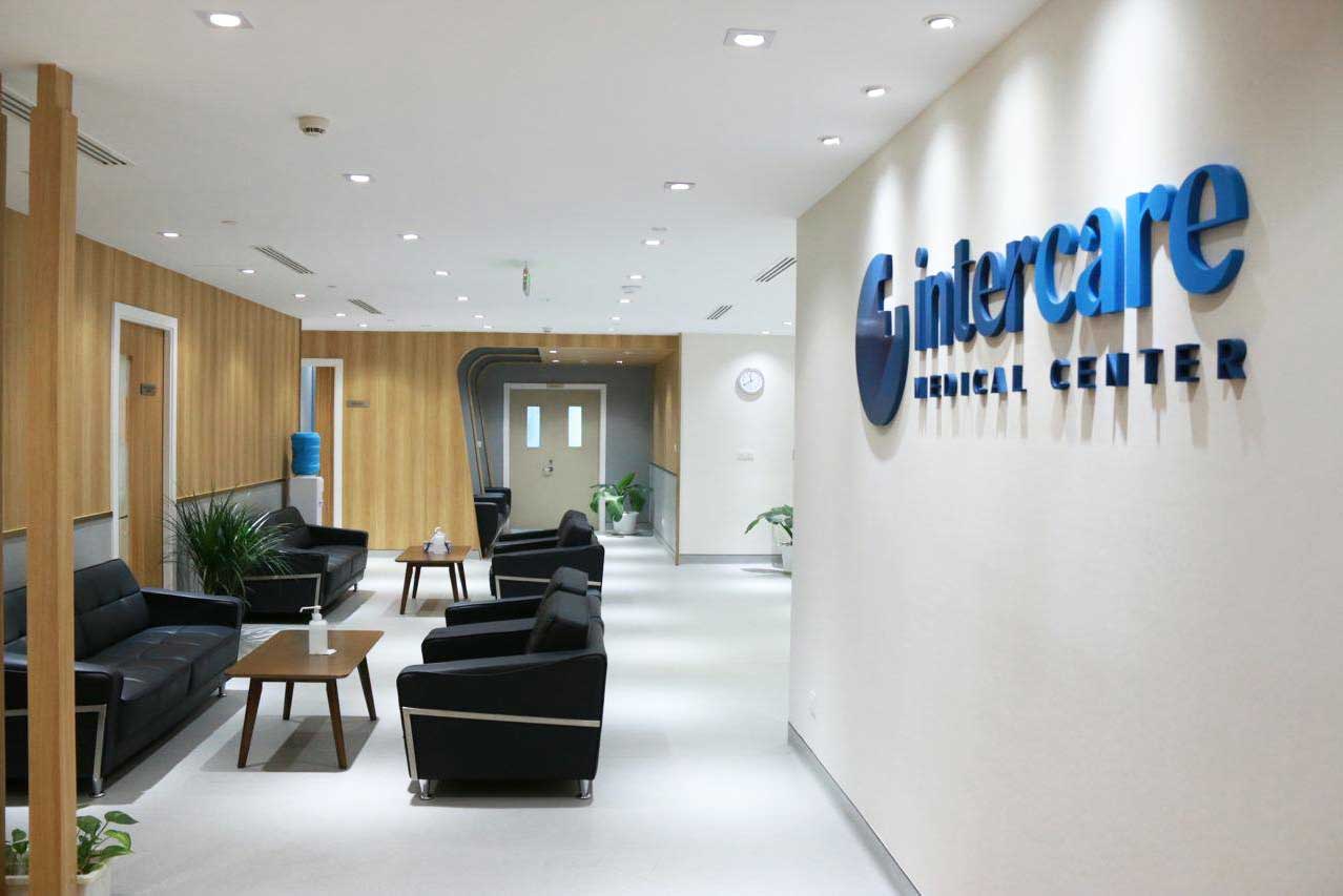 インターケア病院｜Intercare Hospital | JapaneseHelpDesk